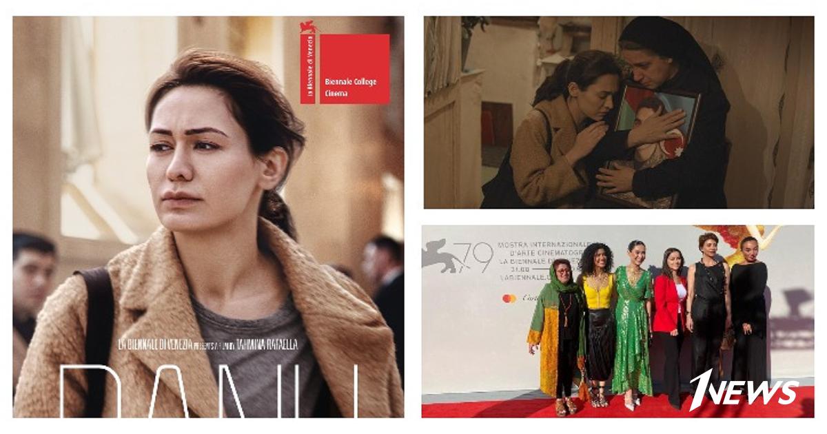 В Венеции представлен фильм, события в котором разворачиваются на фоне 44-дневной Отечественной ...