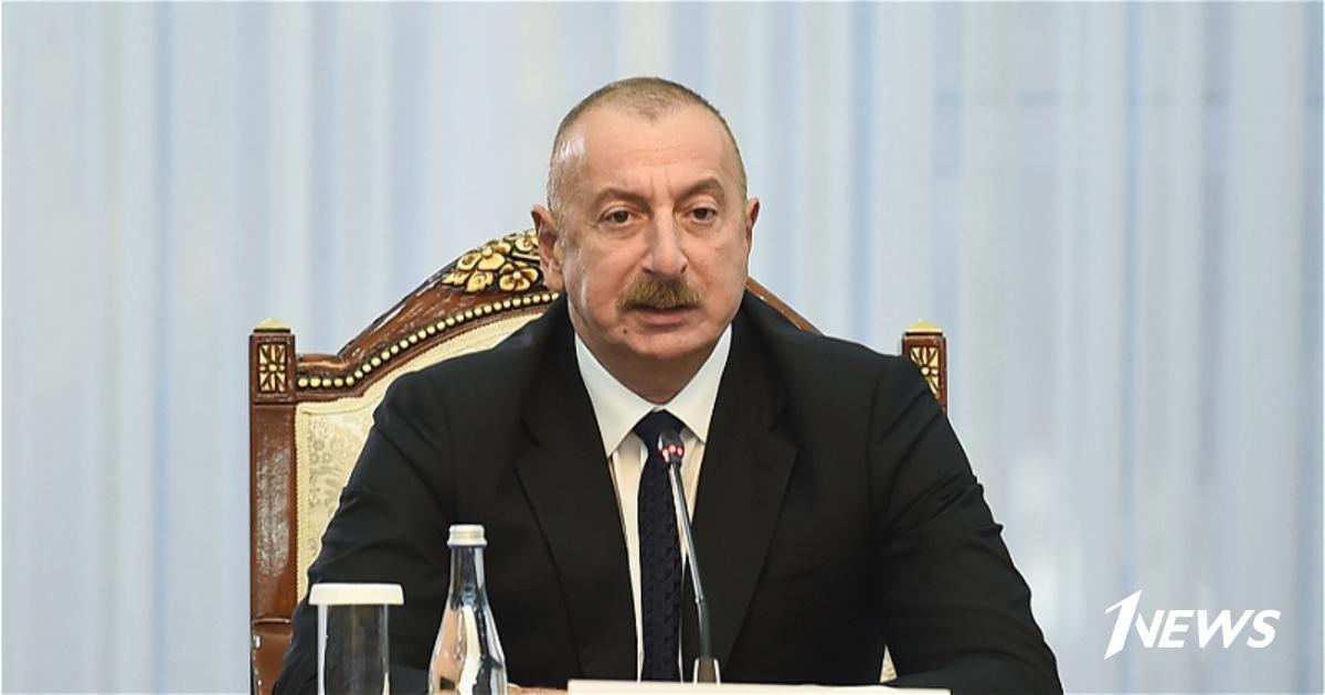 Президент: Azersky и Azerspace-1 оказывают услуги кыргызским партнерам ...