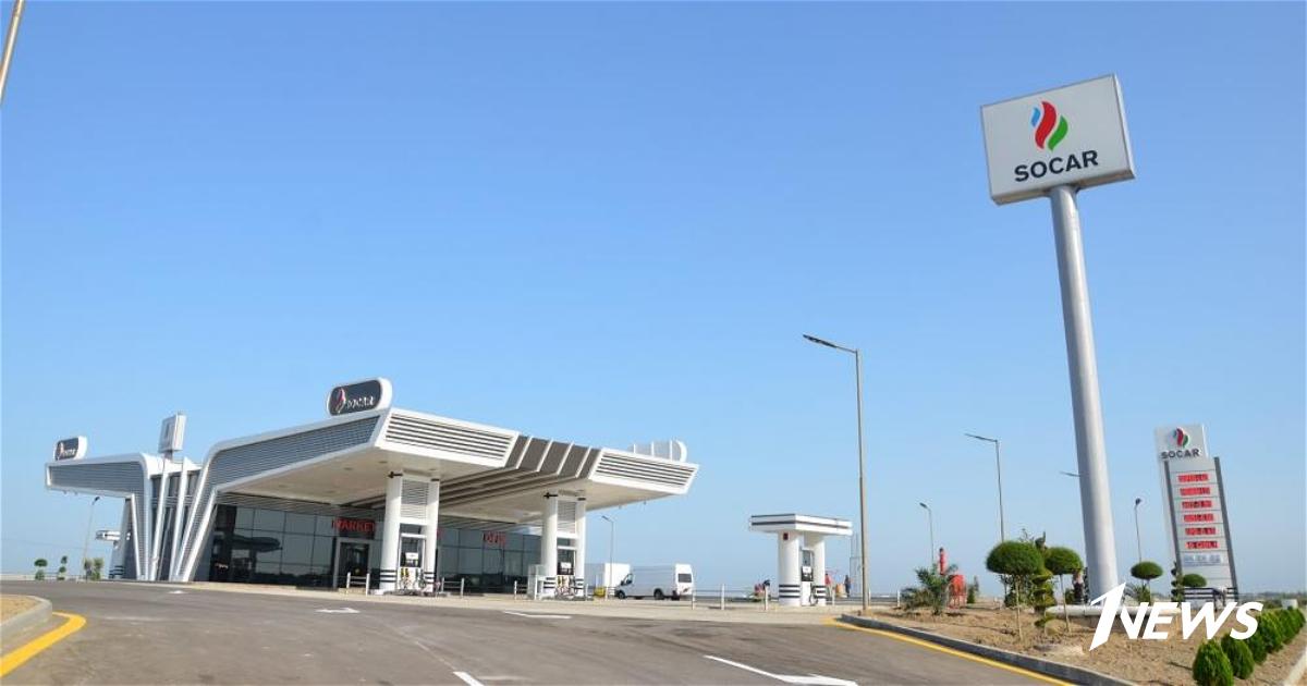 В SOCAR Petroleum мониторинг соблюдения нормативов объема и качества ...