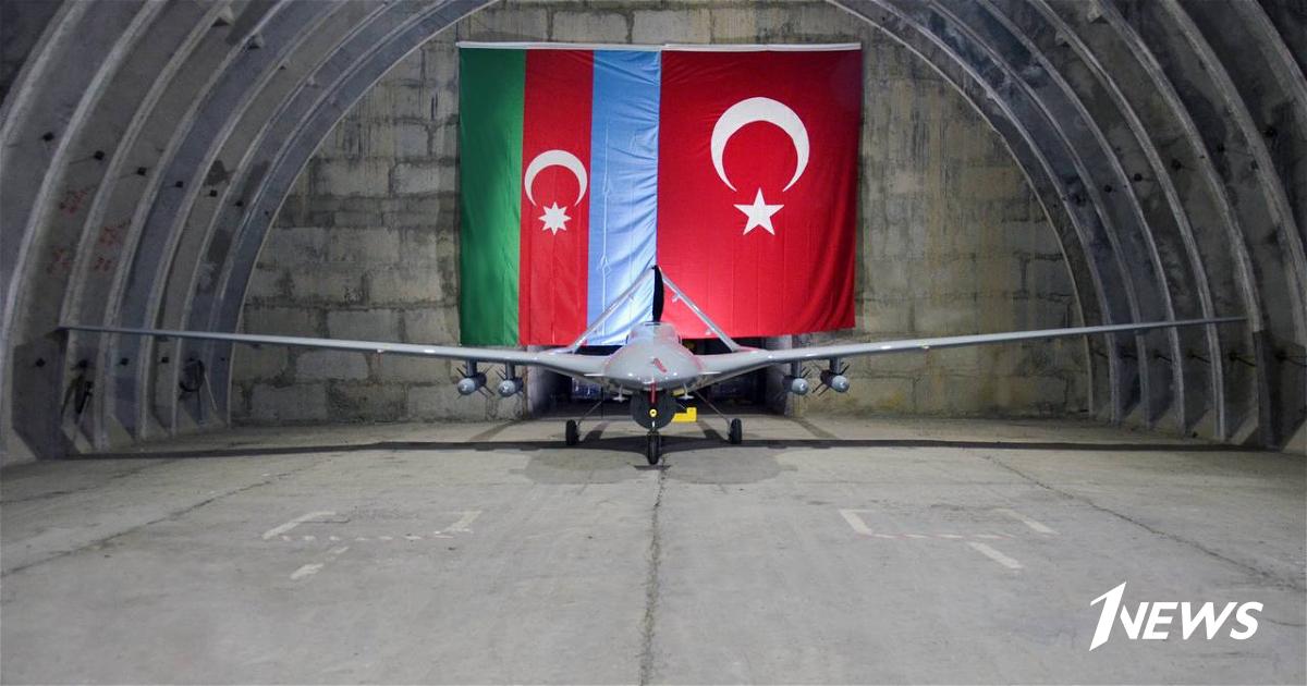 Bayraktar Technologies Azerbaijan набирает сотрудников | 1news.az | Новости