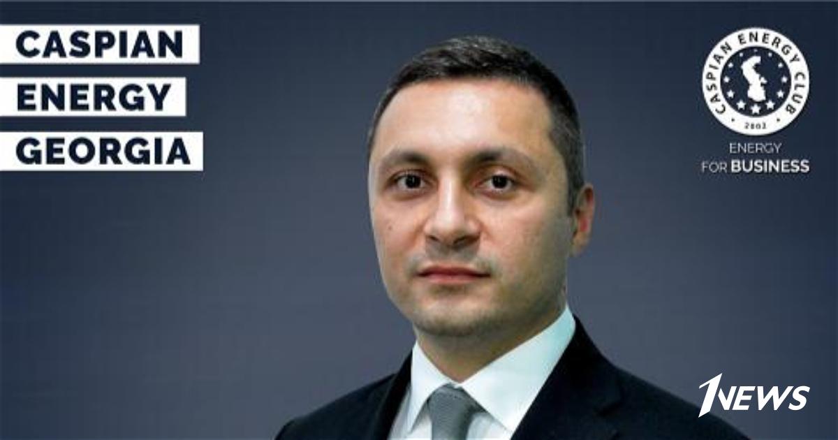 Натиг Мамедов назначен председателем Caspian Energy Georgia | 1news.az | Новости