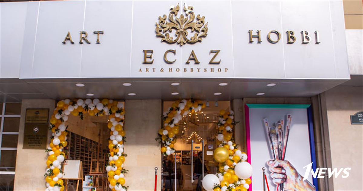 21 февраля состоялось торжественное открытие второго филиала ...