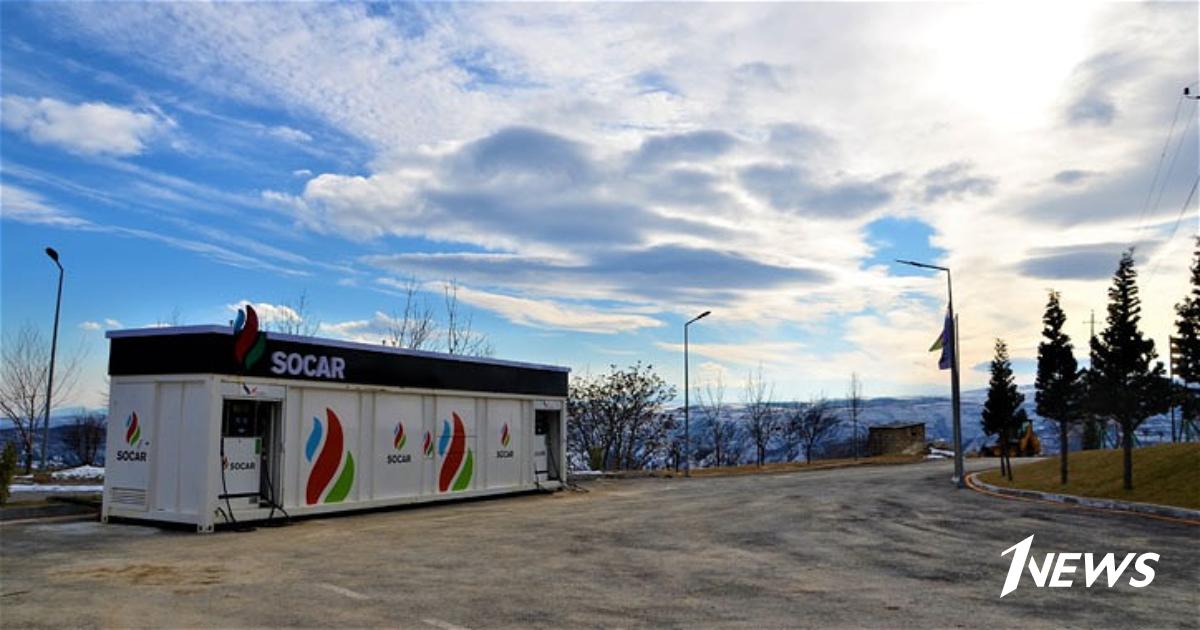 В Лачине сдана в эксплуатацию АЗС марки SOCAR - ФОТО | 1news.az | Новости