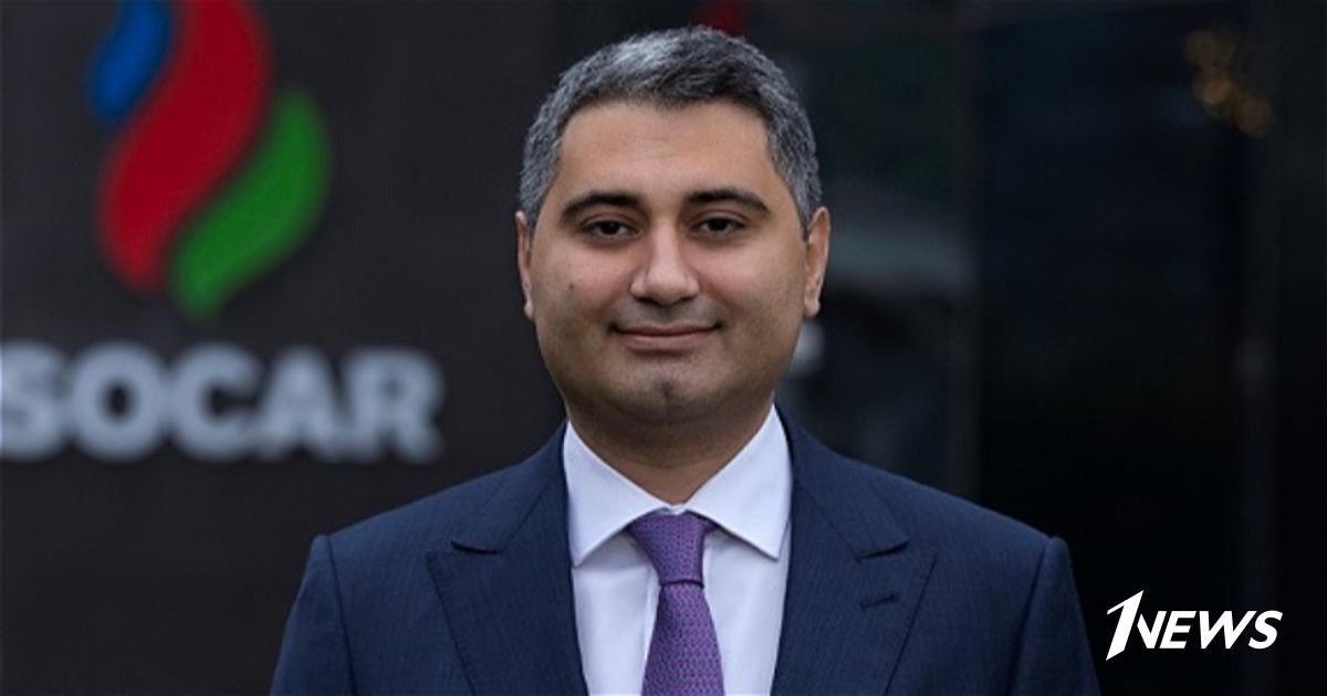 Заур Гахраманов назначен на новую должность в SOCAR | 1news.az | Новости