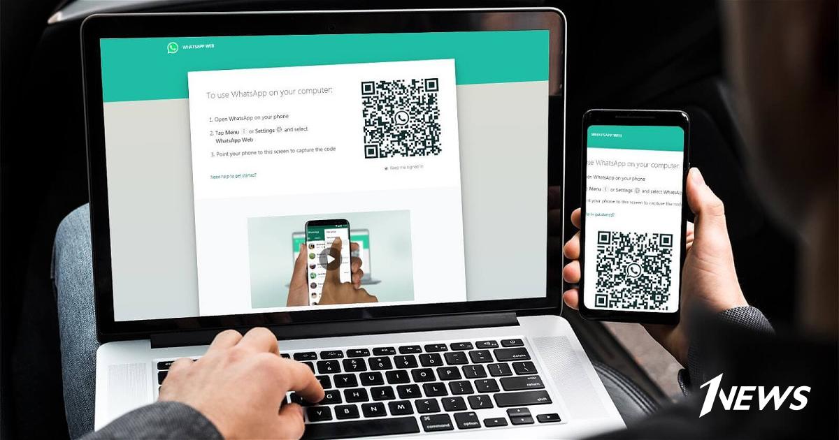 WhatsApp выпустил новое приложение для Windows | 1news.az | Новости