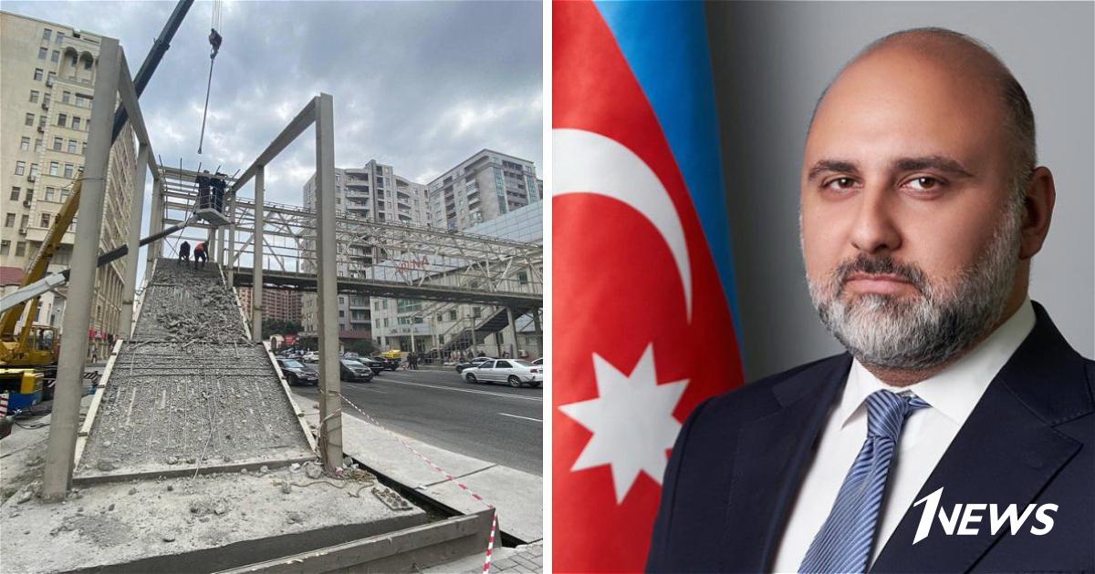 Госкомитет прокомментировал 1news.az демонтаж надземного перехода на улице Кероглу Рагимова ...