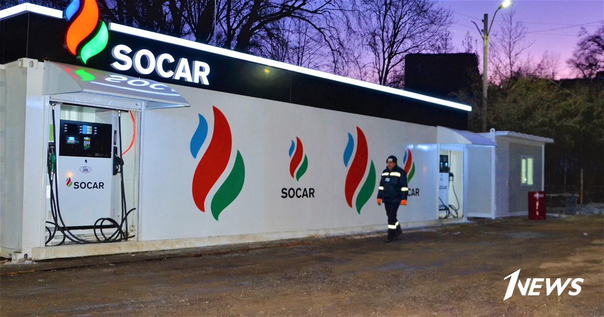 Очередная новинка от SOCAR PETROLEUM в Шуше | 1news.az | Новости
