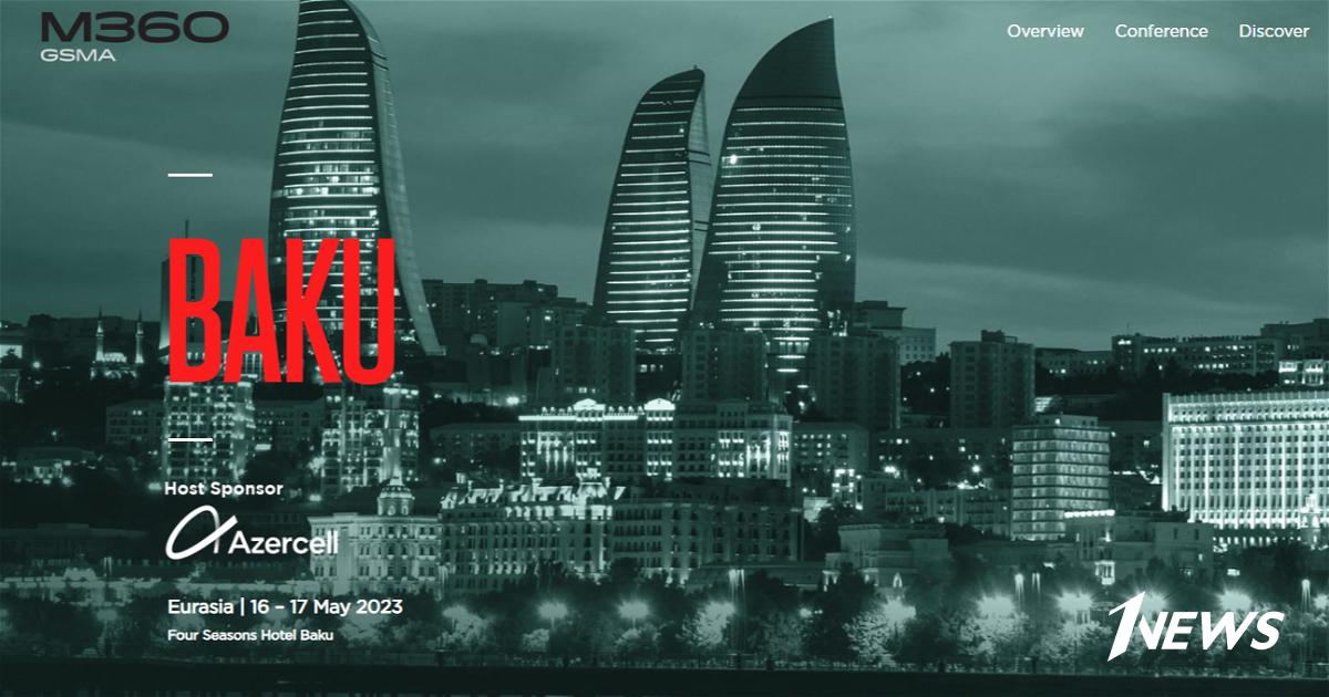 Azercell выступит генеральным спонсором GSMA M360 EURASIA 2023 | 1news.az | Новости