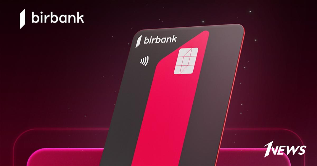 Держатели карты Birbank заработали в апреле 5,1 млн манатов кешбэка ...
