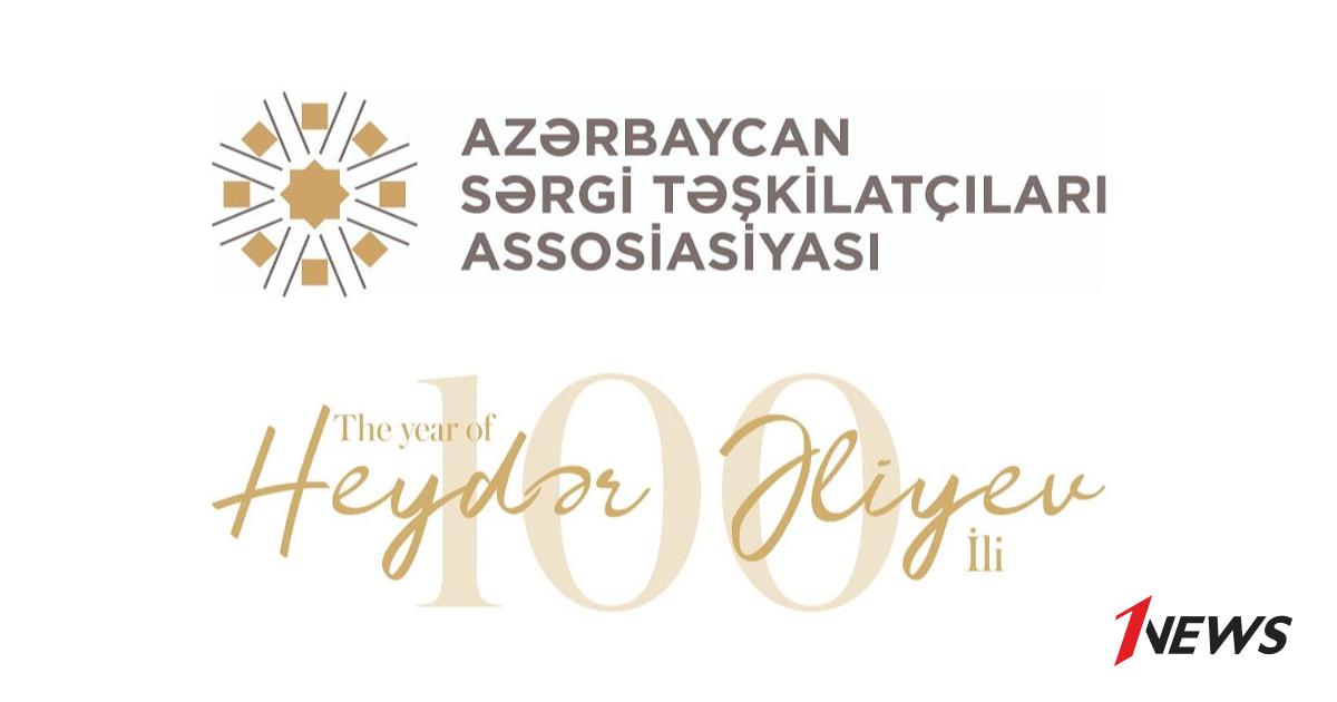 ASTA организовала акцию по посадке деревьев в честь 100-летнего юбилея Национального лидера ...