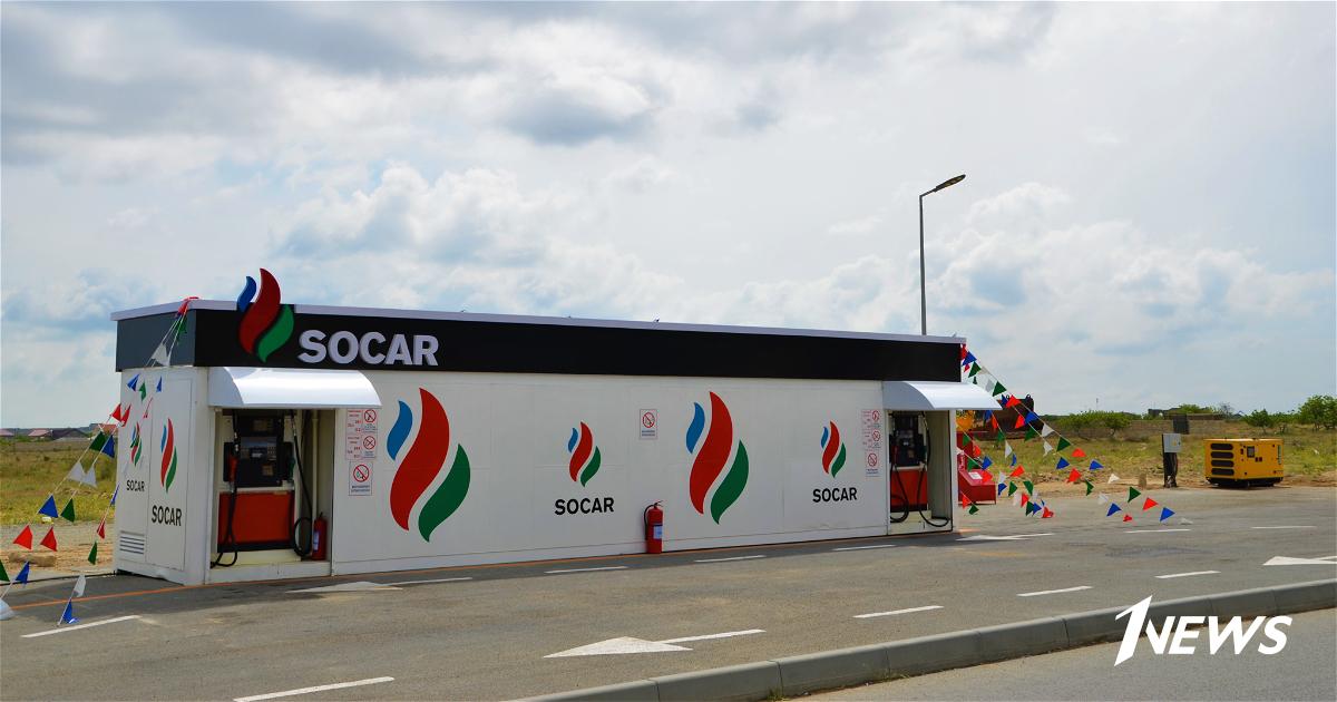 В Нардаране сдана в эксплуатацию модульная АЗС под брендом SOCAR - ФОТО | 1news.az | Новости