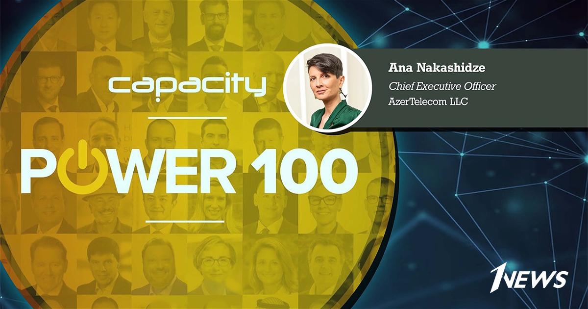 Генеральный директор AzerTelecom в списке «Power 100» самых влиятельных телекоммуникационных ...