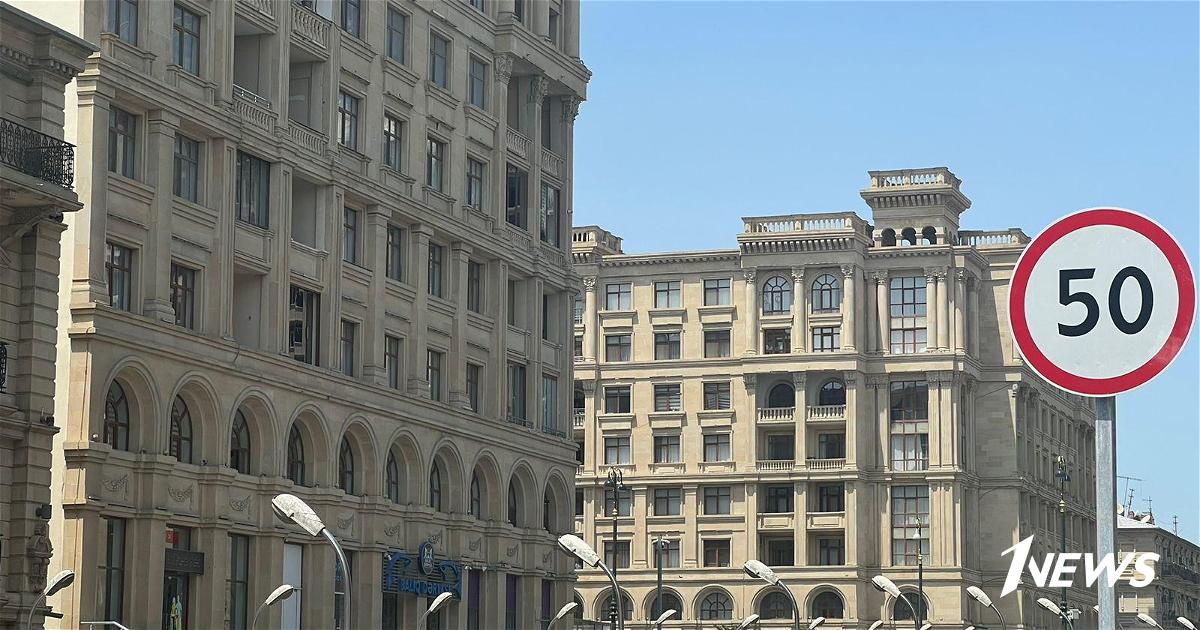 Скоростной режим на двух улицах Баку снижен - ФОТО | 1news.az | Новости