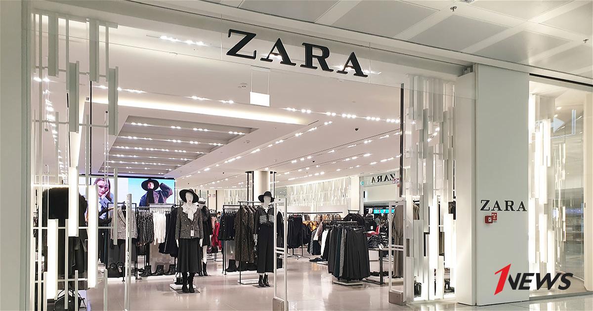 Zara покидает Турцию? Компания сделала заявление о своих планах | 1news ...
