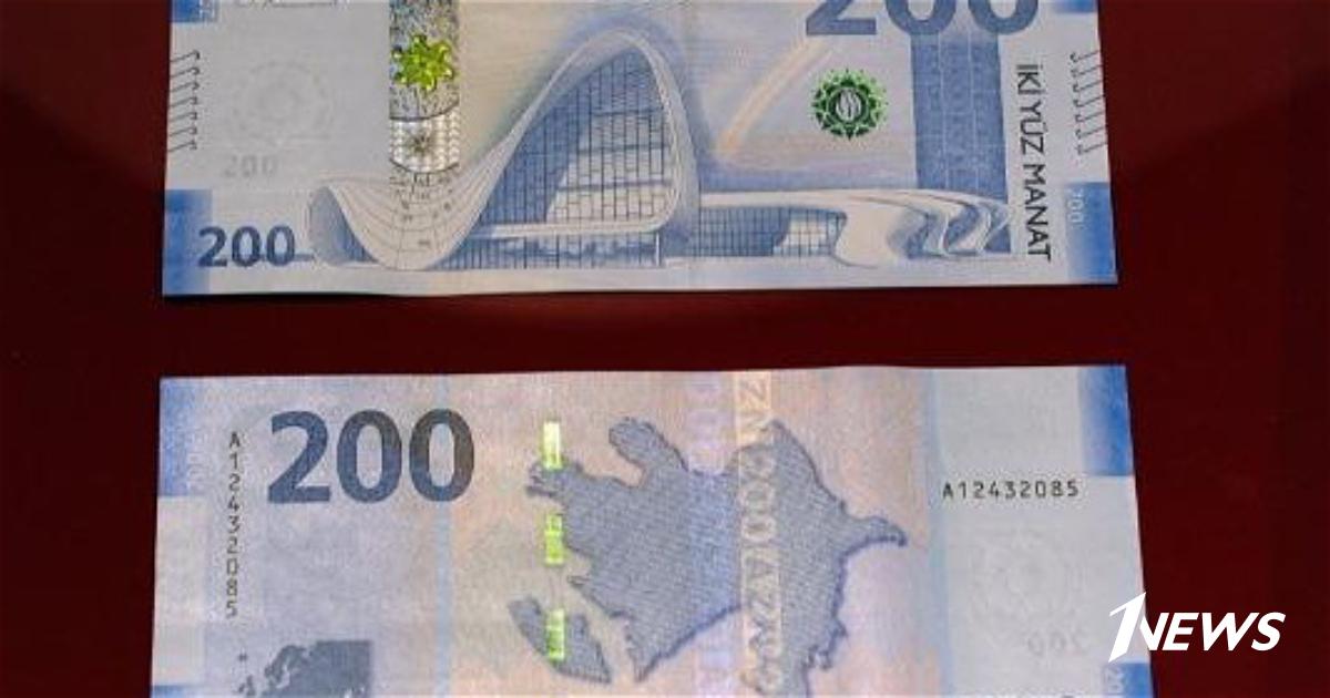 Мошенник в Ясамале: Мужчина «дарит» фальшивые 200 AZN, а взамен берет настоящие 50 | 1news.az ...