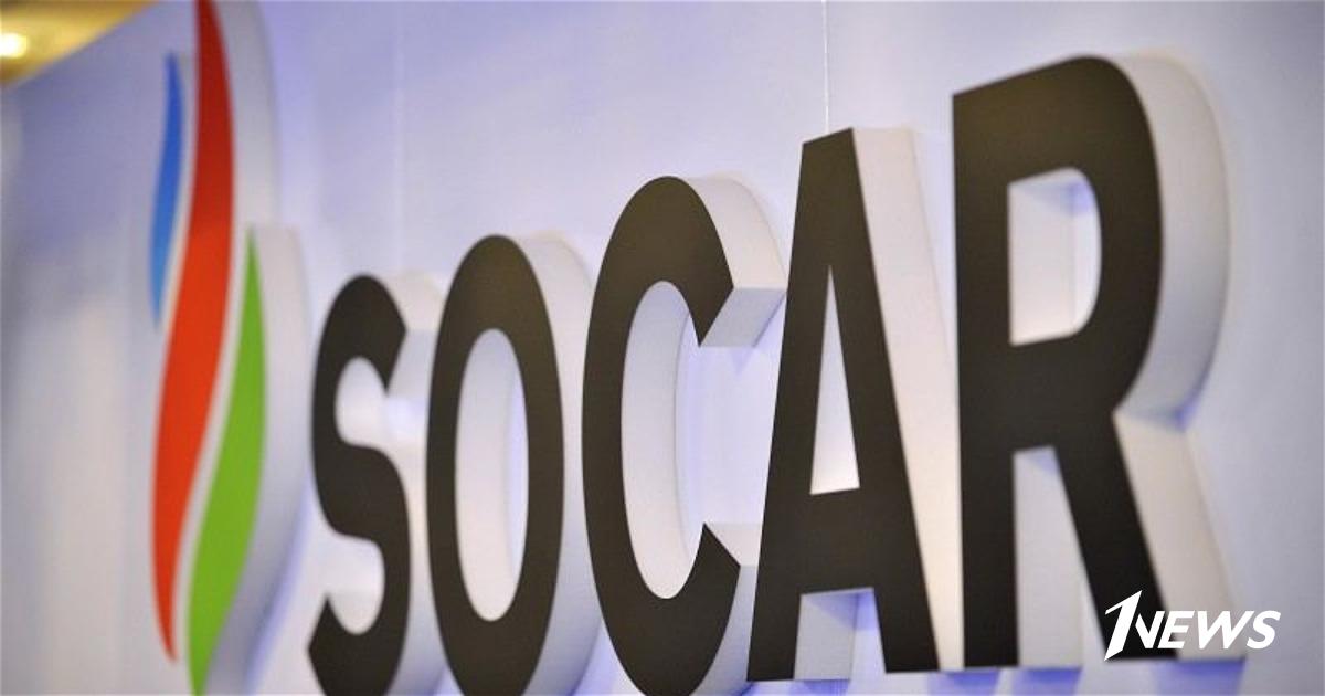 SOCAR будет участвовать в проектах по разведке и добыче в Абу-Даби | 1news.az | Новости