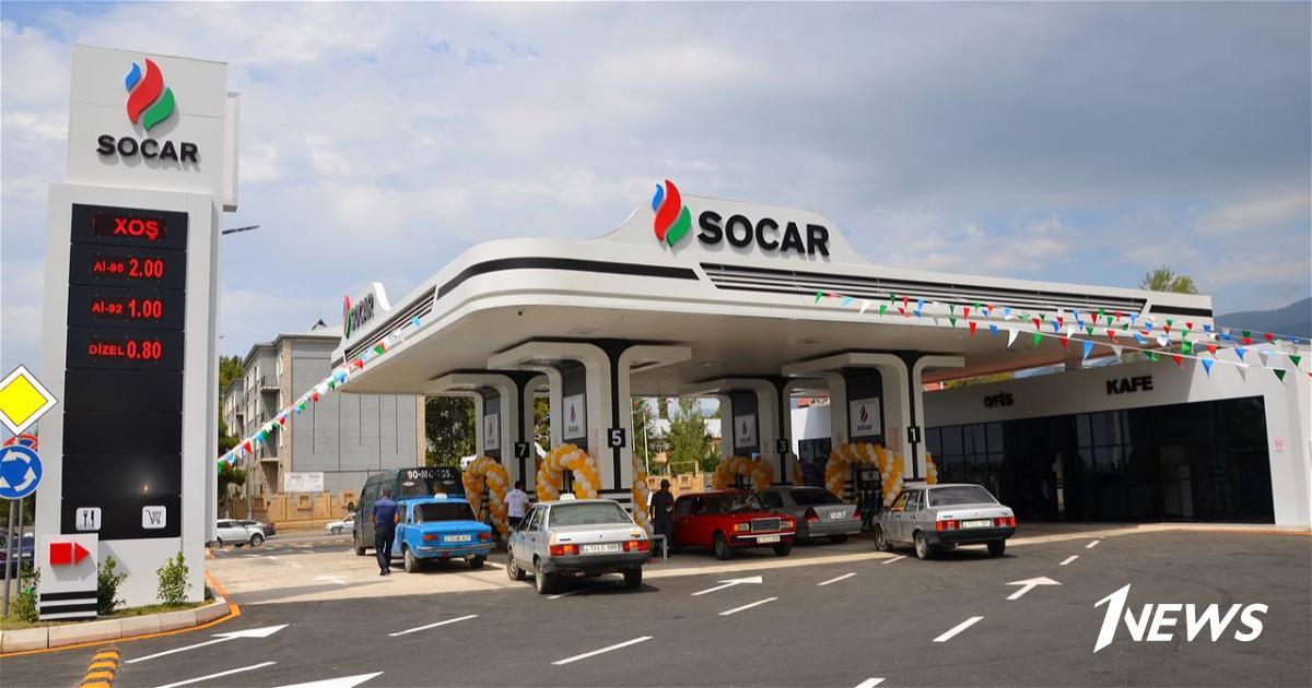 В Исмаиллы введена в эксплуатацию новая АЗС «SOCAR» - ФОТО - ВИДЕО | 1news.az | Новости