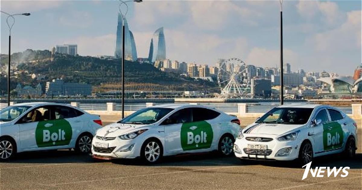 Bolt поднял комиссию для водителей и ввел сервисный сбор для пассажиров - ФОТО | 1news.az | Новости
