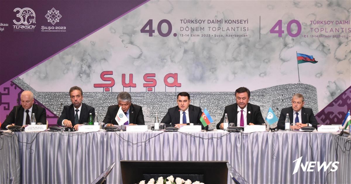 В Шуше состоялось 40-е заседание Постоянного совета ТЮРКСОЙ - ФОТО | 1news.az | Новости