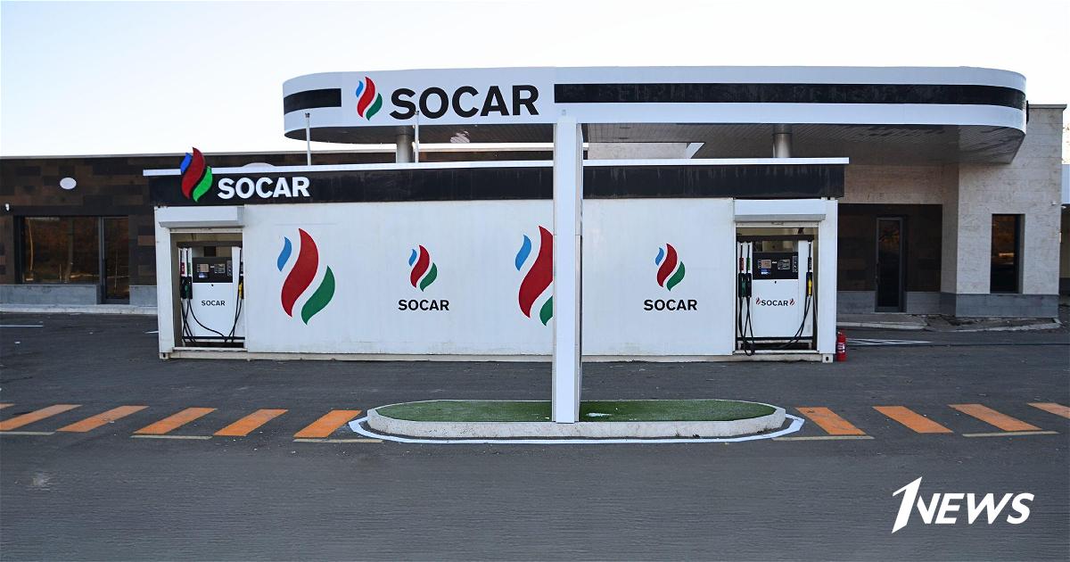 В Ханкенди сдана в эксплуатацию новая АЗС SOCAR - ФОТО | 1news.az | Новости