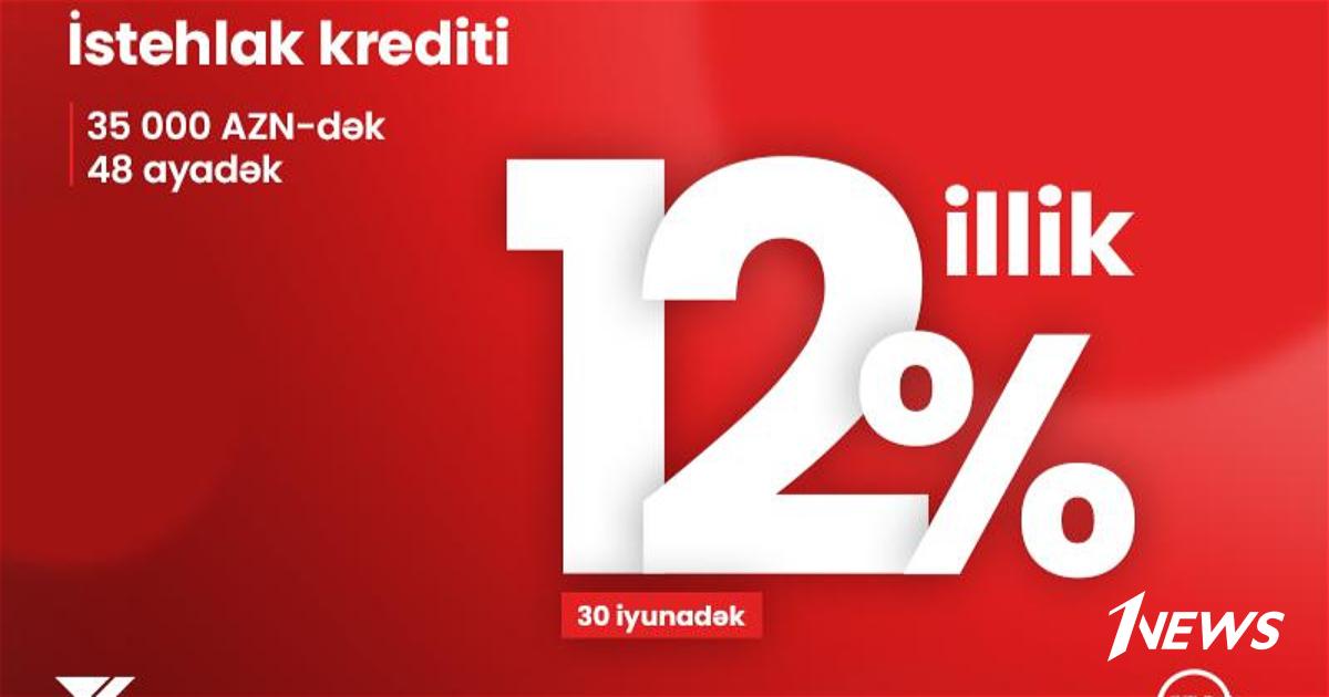Выгодная кредитная кампания от Халг Банка | 1news.az | Новости