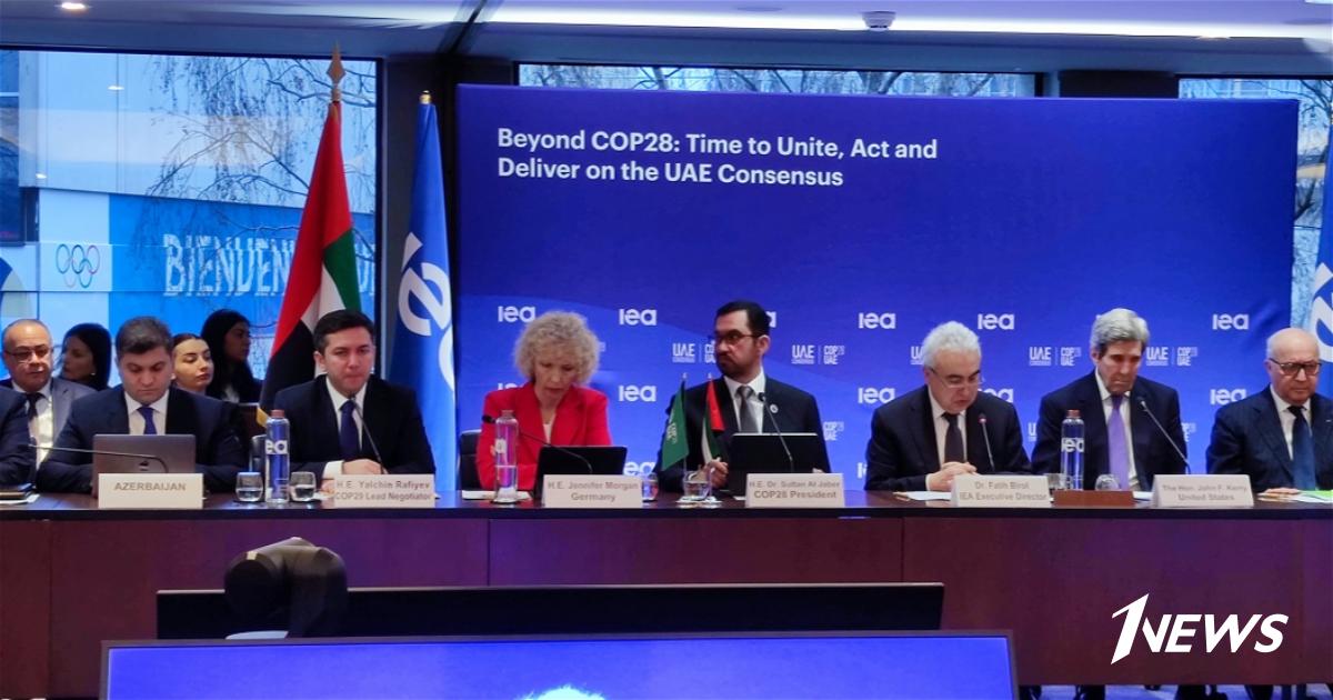 В Париже начал работу круглый стол высокого уровня, посвященный COP28 и COP29 - ФОТО | 1news.az ...