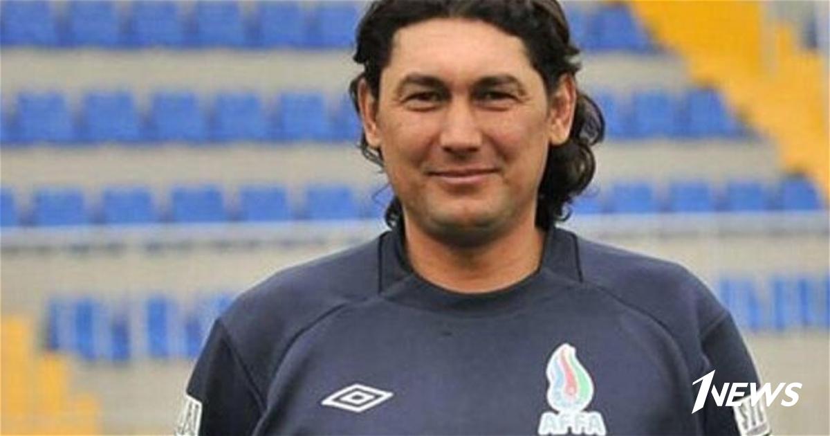 Известный азербайджанский футболист, перенесший инсульт, остается в больнице | 1news.az | Новости