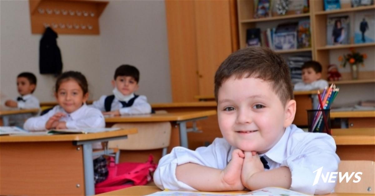 Названа дата начала приема документов в первые классы в Азербайджане ...