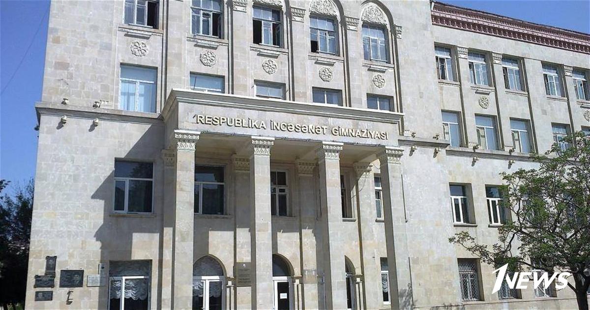 В Баку известная школа закрывается на капитальный ремонт | 1news.az | Новости
