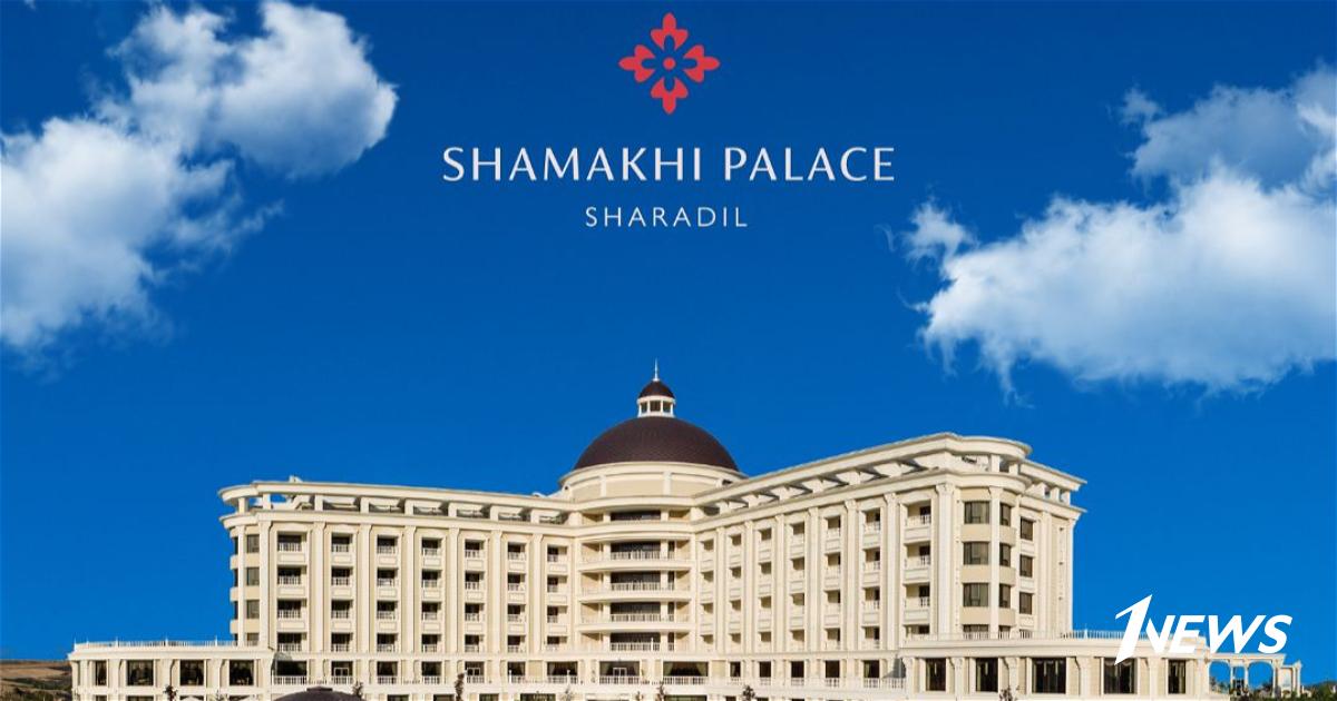 Shamakhi Palace Sharadil: Возвращение с новым лого и обновленным ...