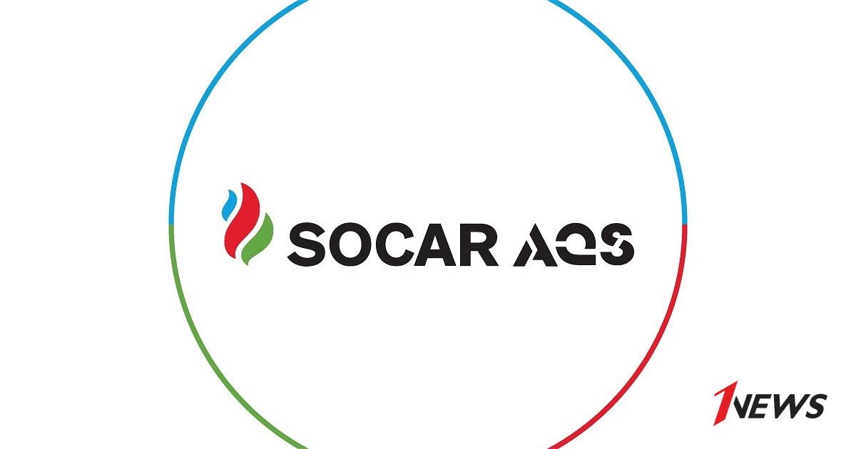 Между SOCAR и VNG подписан меморандум о взаимопонимании | 1news.az | Новости