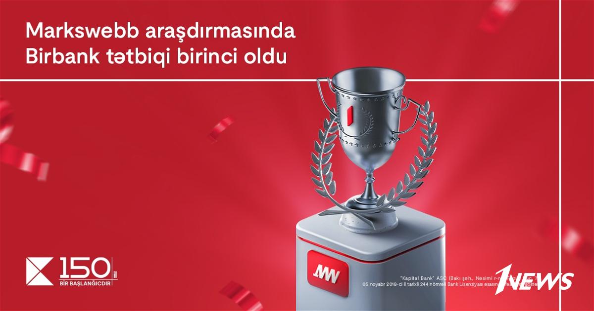 Kapital Bank занимает первое место в рейтинге мобильного банкинга Азербайджана по версии ...