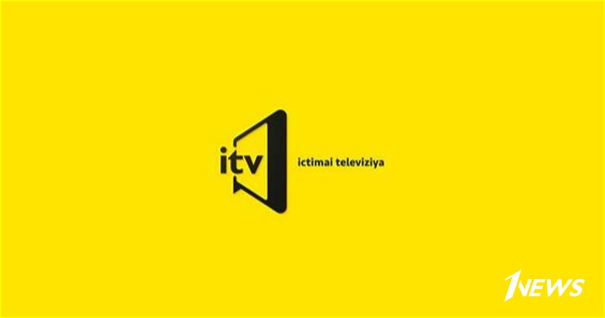 Оштрафован телеканал ITV | 1news.az | Новости