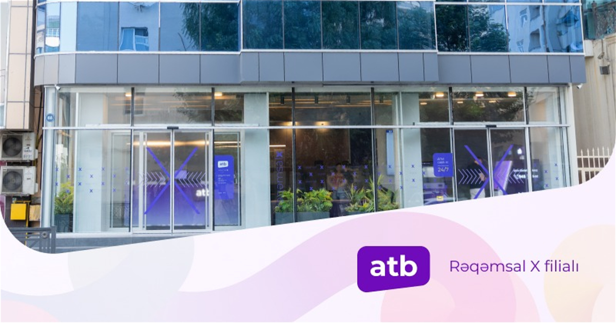 Azer Turk Bank открыл еще один инновационный филиал | 1news.az | Новости