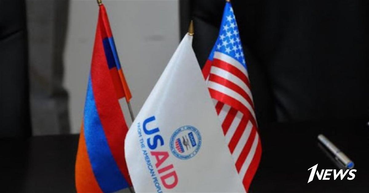 USAID вдвое увеличивает объем финансирования программ в Армении | 1news.az | Новости