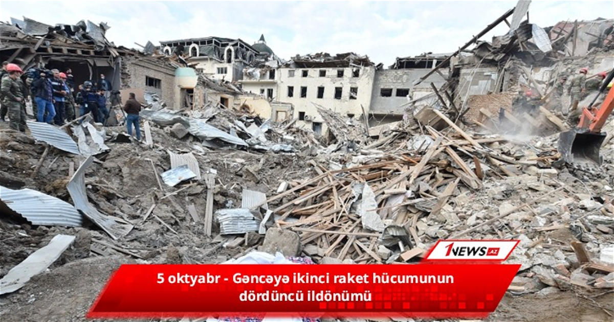Gəncə şəhərininin ikinci dəfə raket hücumuna məruz qalmasından dörd il ötür | 1news.az | Xəbərlər
