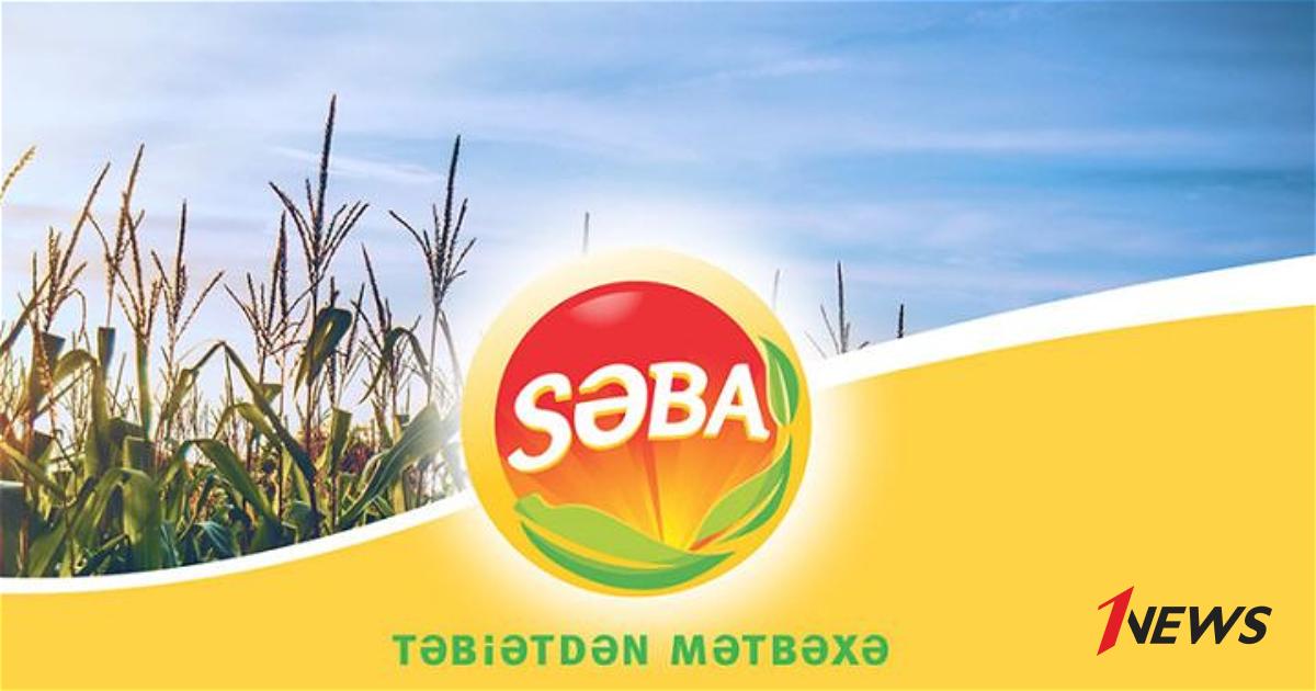 Ликвидируется компания «Səba» | 1news.az | Новости