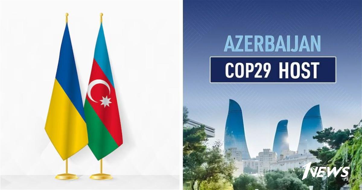 Азербайджан, Украина и саммит COP29: цена высокомерия и последствия для двусторонних отношений ...