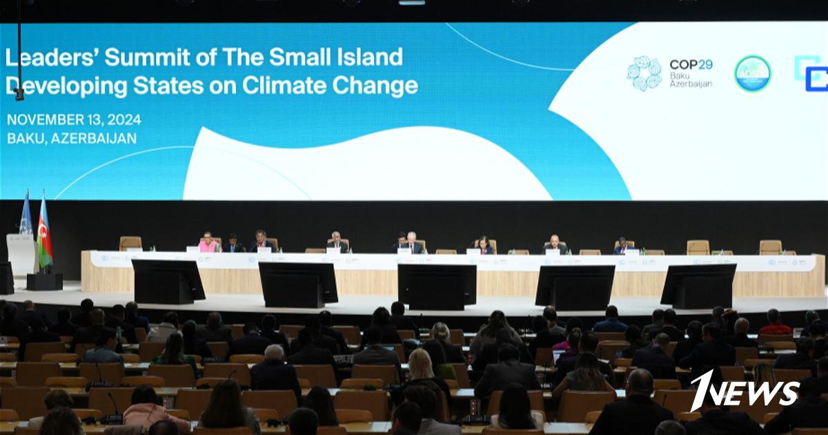 Мировые лидеры высоко оценили подготовку Азербайджана к COP29 | 1news.az | Новости