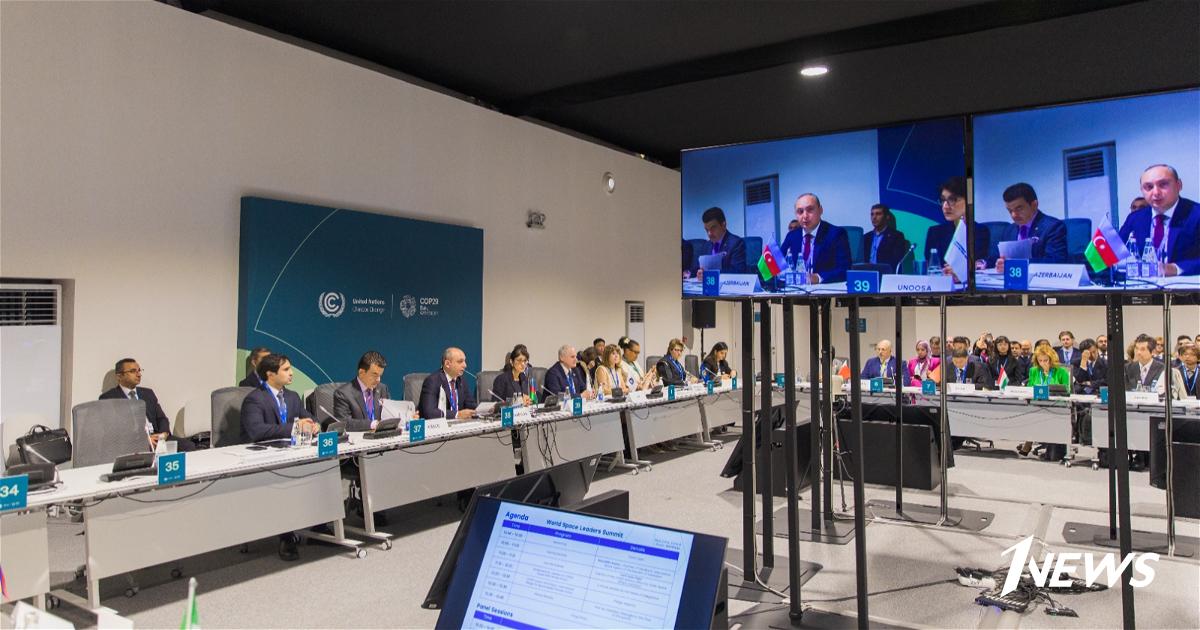 На COP29 прошел Саммит лидеров космических агентств - ФОТО | 1news.az | Новости