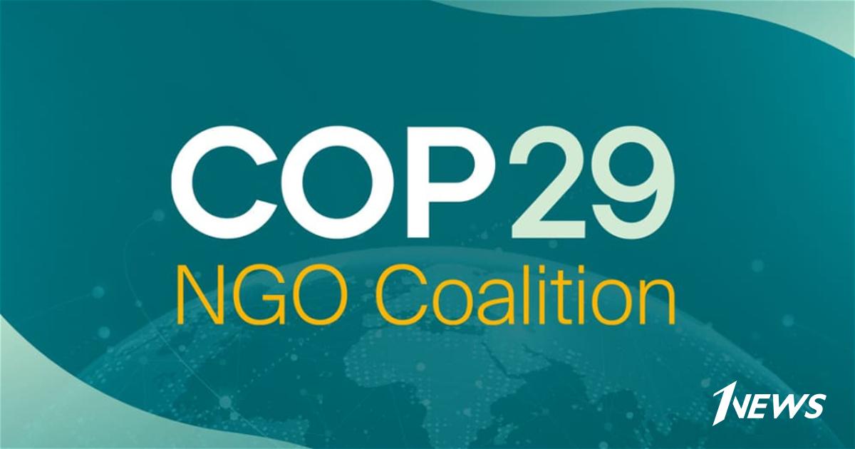 500 неправительственных организаций из более чем 100 стран выступили с заявлением о «Бакинском ...