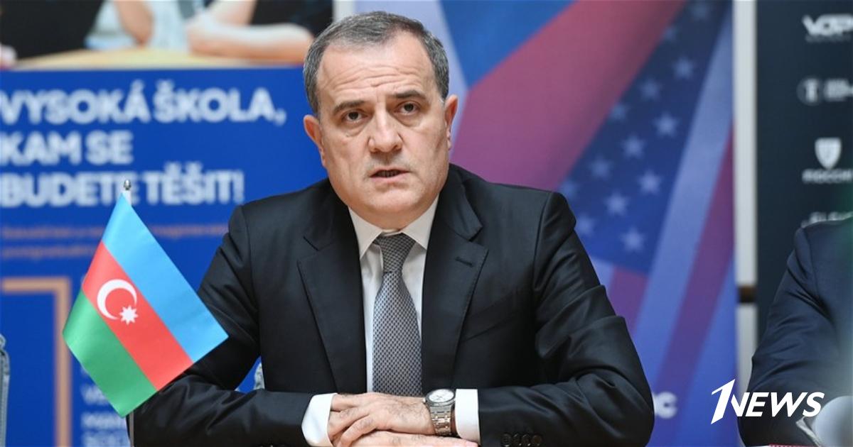 Джейхун Байрамов выступил на 3-й Европейской конференции по азербайджановедению | 1news.az | Новости