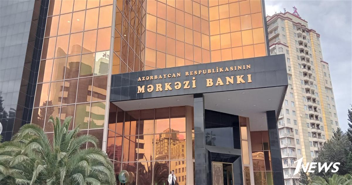 В ЦБА произведено новое назначение | 1news.az | Новости