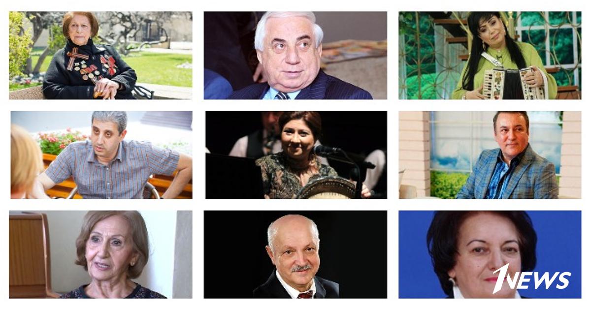 Прерванные жизни: Кого Азербайджан потерял в 2024 году - ФОТО | 1news.az | Новости