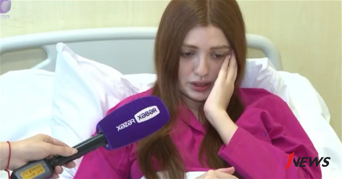 Выжившая стюардесса Айдан Рагимли о крушении: «Когда я открыла глаза…» - ВИДЕО | 1news.az | Новости