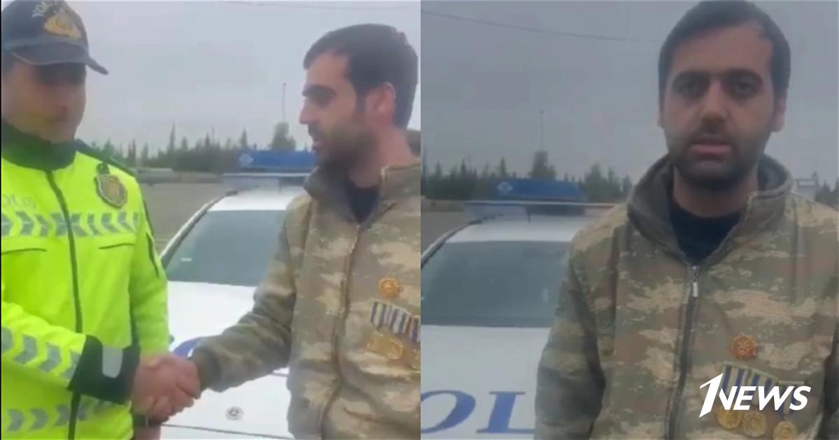 Сотрудники дорожной полиции спасли участника 44-дневной Отечественной войны – ВИДЕО | 1news.az ...