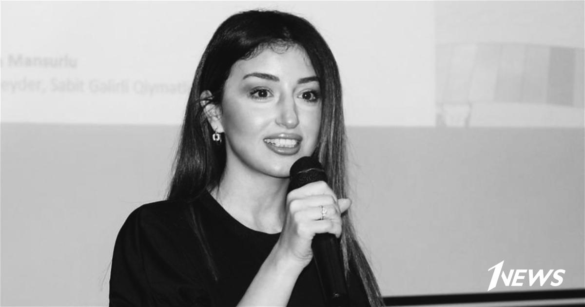 ГНФАР: Назрин отличалась высокой профессиональной квалификацией и искренностью | 1news.az | Новости