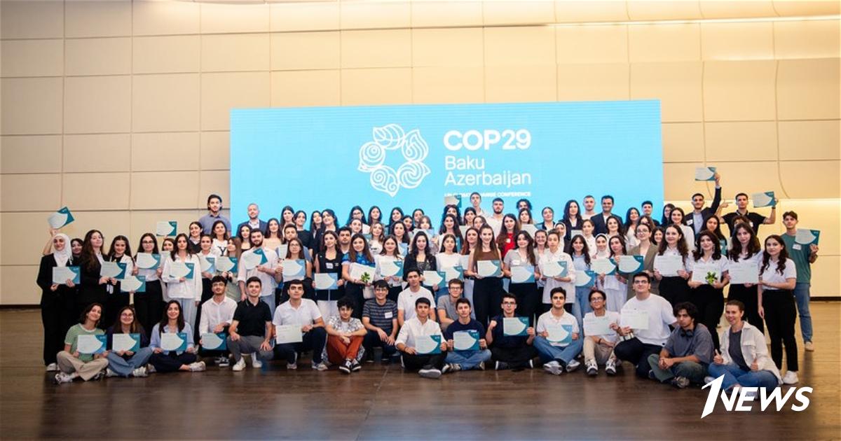 Для волонтёров COP29 предусмотрено вознаграждение | 1news.az | Новости