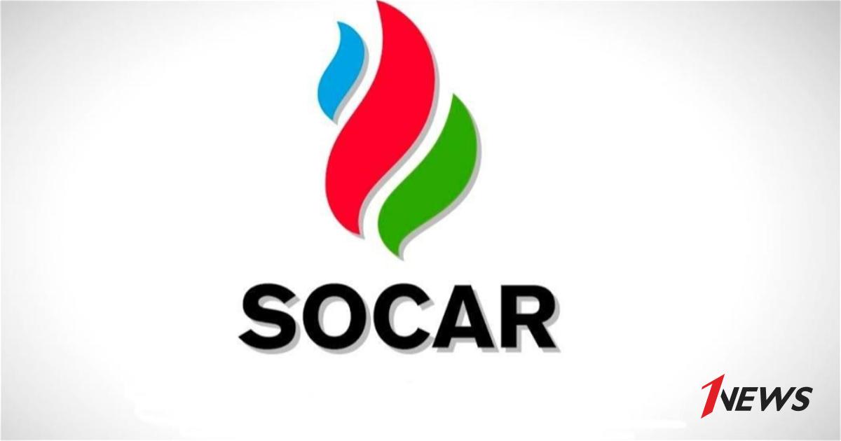 SOCAR начинает транзит добываемой в Казахстане сырой нефти | 1news.az | Новости