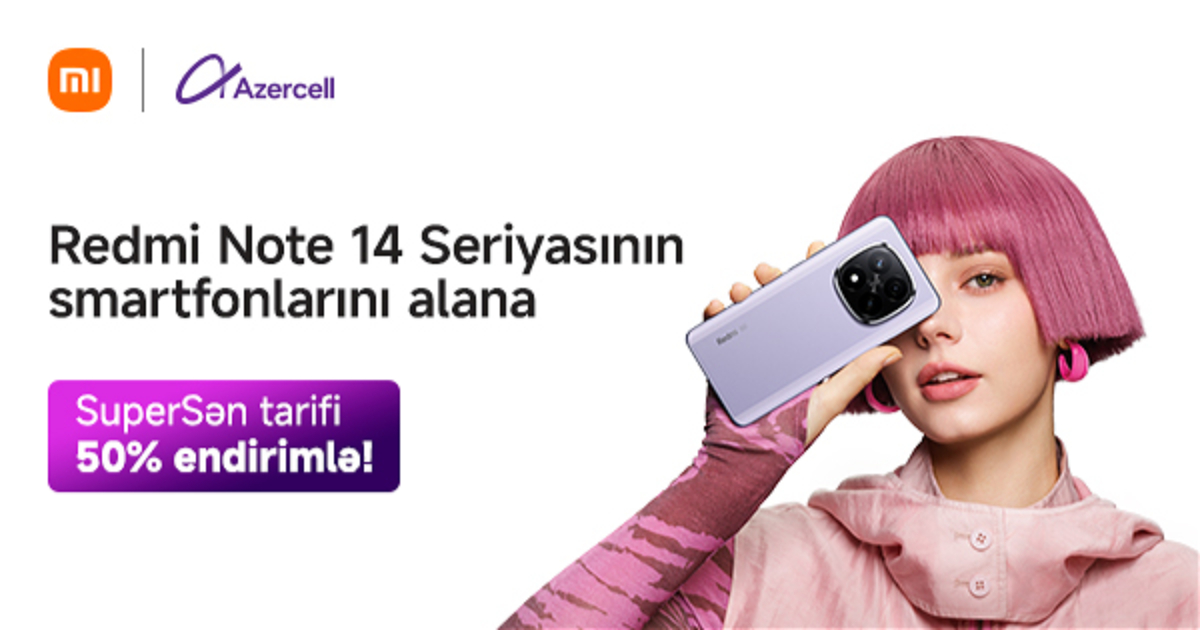 Специальное предложение Azercell ко «Дню молодежи»! | 1news.az | Новости